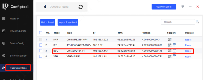 How to reset ASI device password – Dahua Overseas Call Center