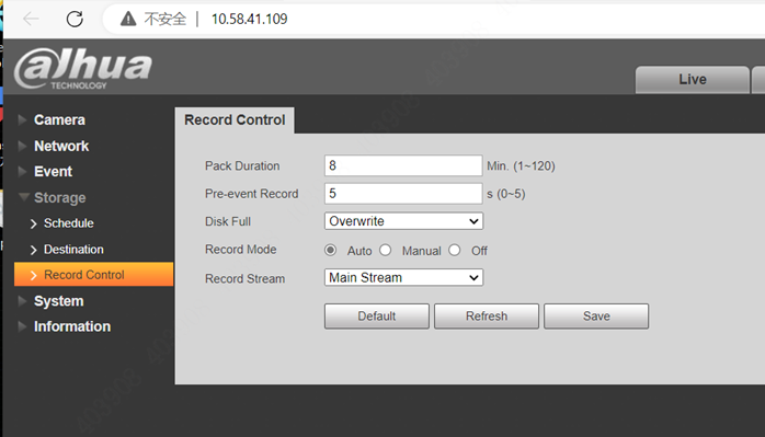 IPC video file loss problem (local SD card) – Dahua Overseas Call Center