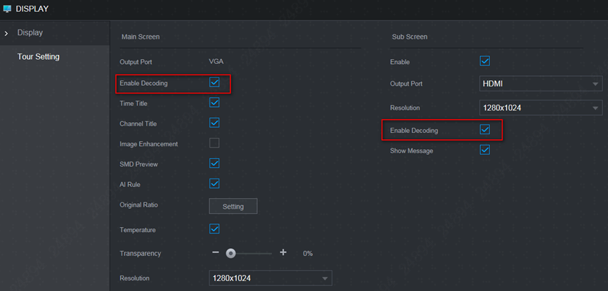 The preview screen prompts “Decode Disable” – Dahua Overseas Call Center