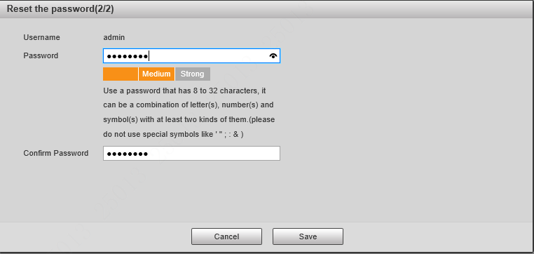 Using Email to reset Camera – Dahua Overseas Call Center