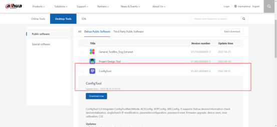 Using XML to reset Camera – Dahua Overseas Call Center