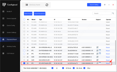 Using XML to reset Camera – Dahua Overseas Call Center