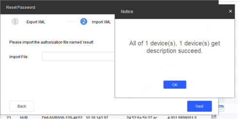 Using XML to reset Camera – Dahua Overseas Call Center