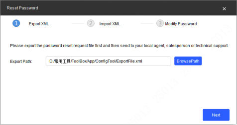 Using XML to reset Camera – Dahua Overseas Call Center
