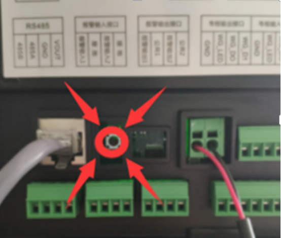 Video Intercom hardware reset – Dahua Overseas Call Center