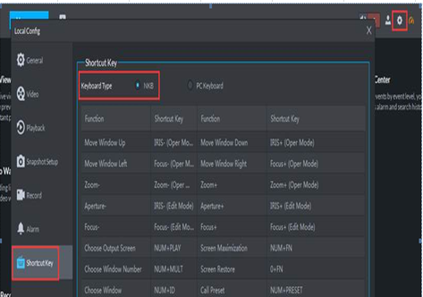 NKB1000 cannot control DSS PRO client. – Dahua Overseas Call Center